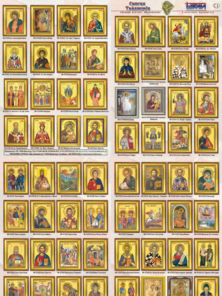 Srpska Tradicija - Slavske Ikone | PDF