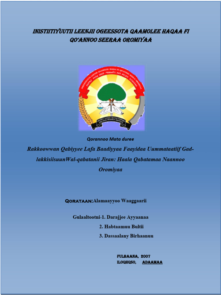 Rakkoowwan Qabiyyee Lafa Baadiyyaa Faayidaa Uummataatiif Gad ...
