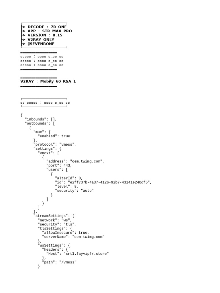 STR Max Pro ? | PDF | Transport Layer Security | Computer Standards