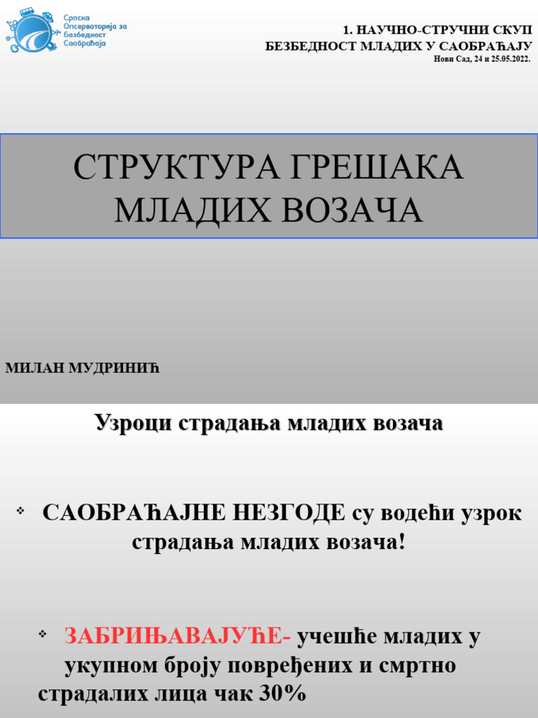 Templejt Bezbednost Mladih U Saobracaju | PDF