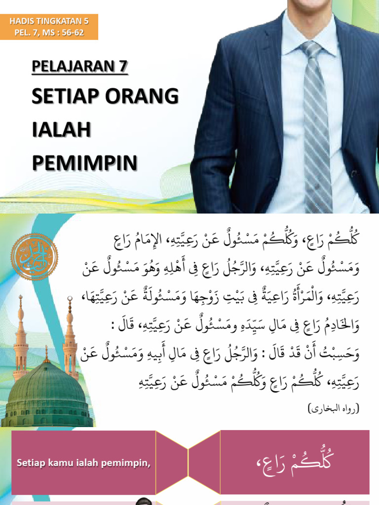 P7hadis Setiap Orang Adalah Pemimpin | PDF