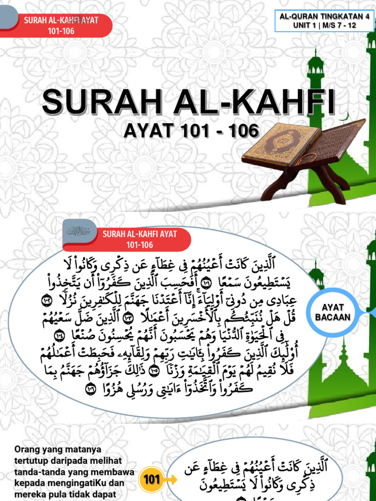 P2 T4 Surah Al-Kahfi Ayat 101-110 | PDF