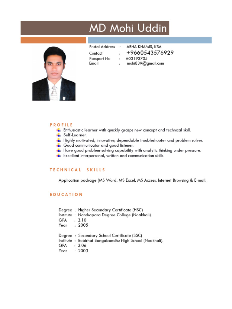Mohi Uddin CV-1 | PDF