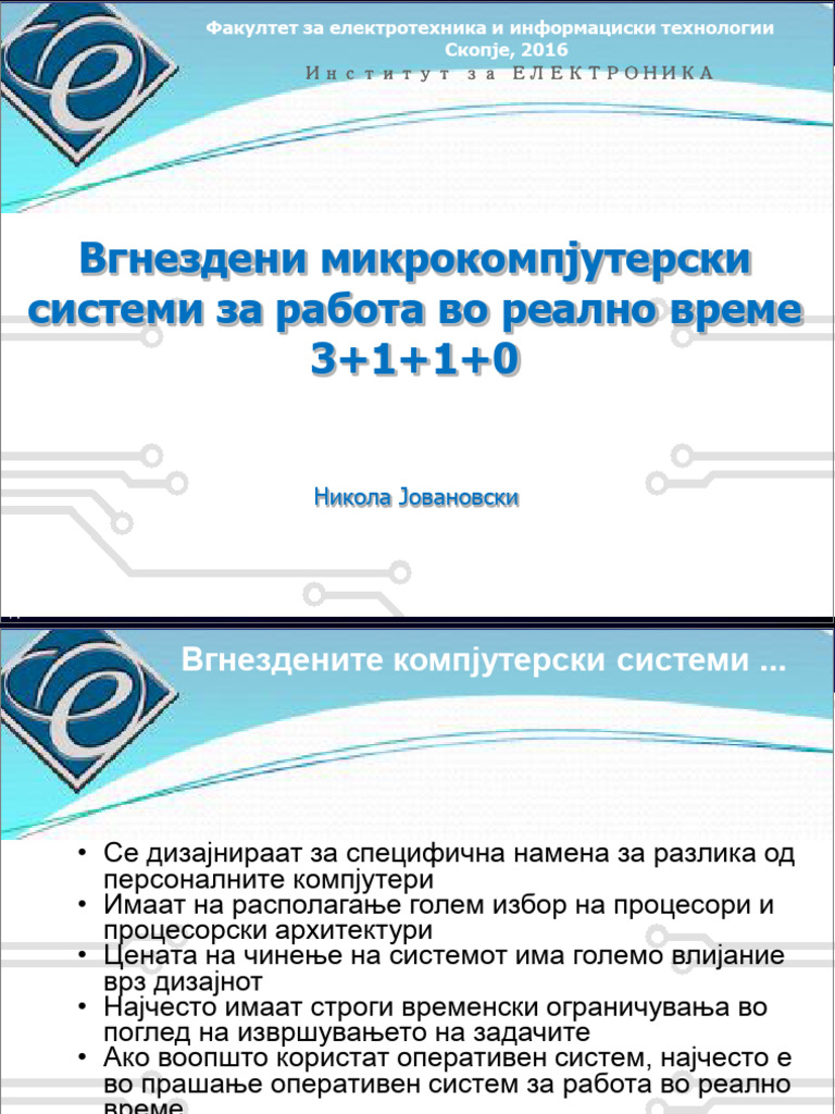 Prezentacija Vezba1 I Vezba 2 | PDF