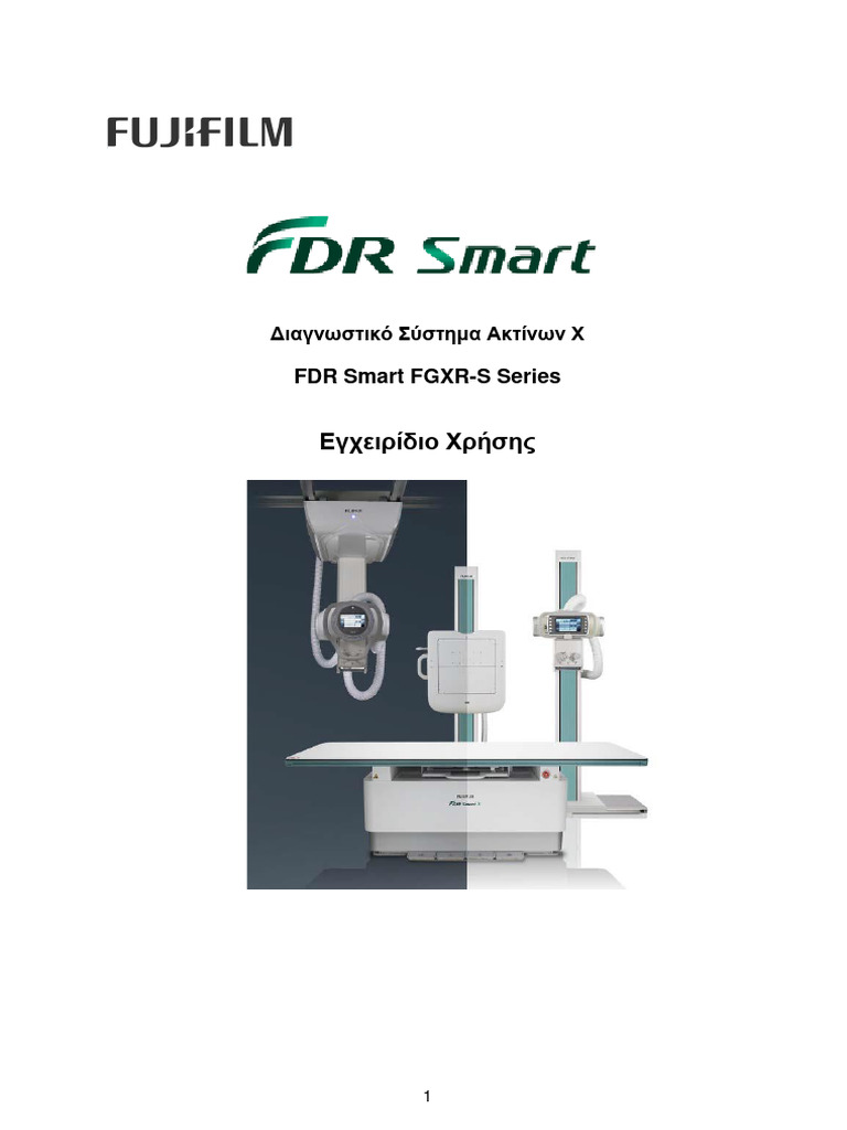 FDR Smart X - GR | PDF