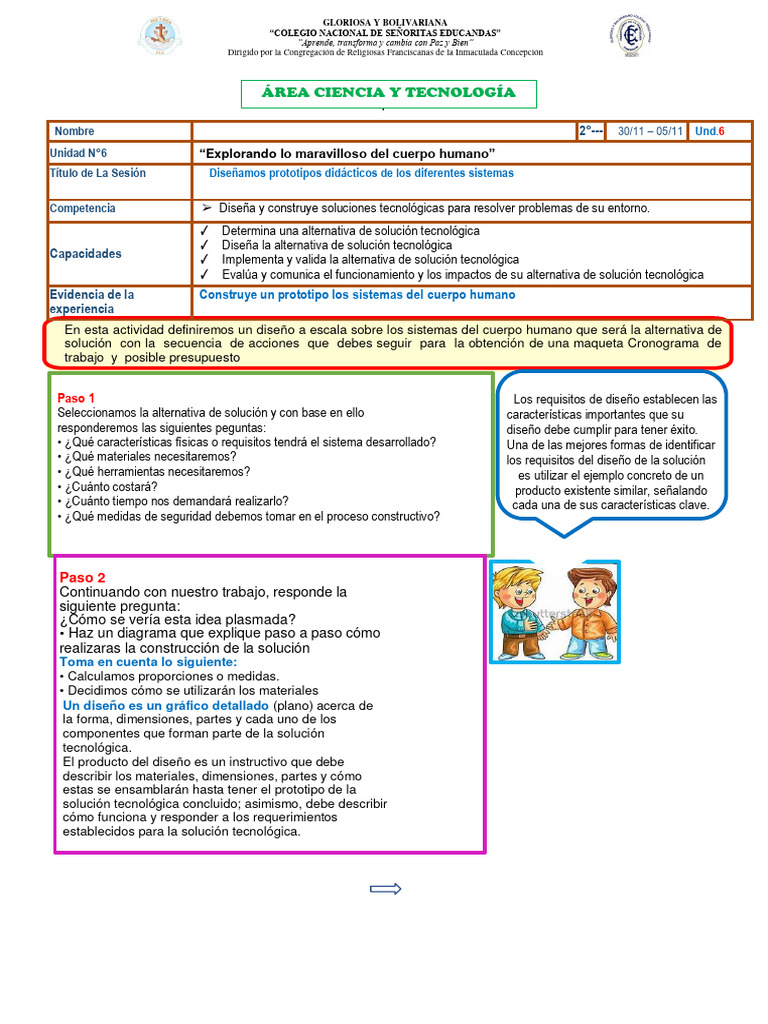 DISEÑA segundo | PDF | Diseño | Presupuesto