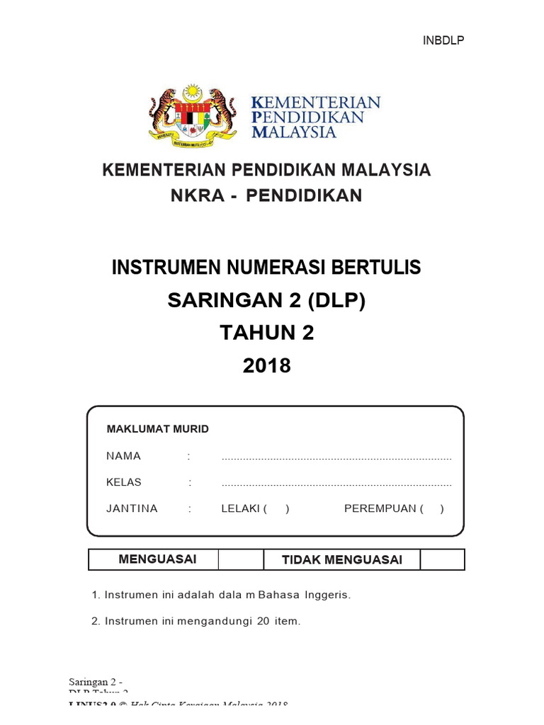 7-Instrumen Numerasi Bertulis DLP Saringan 2 THN 2 2018 | PDF