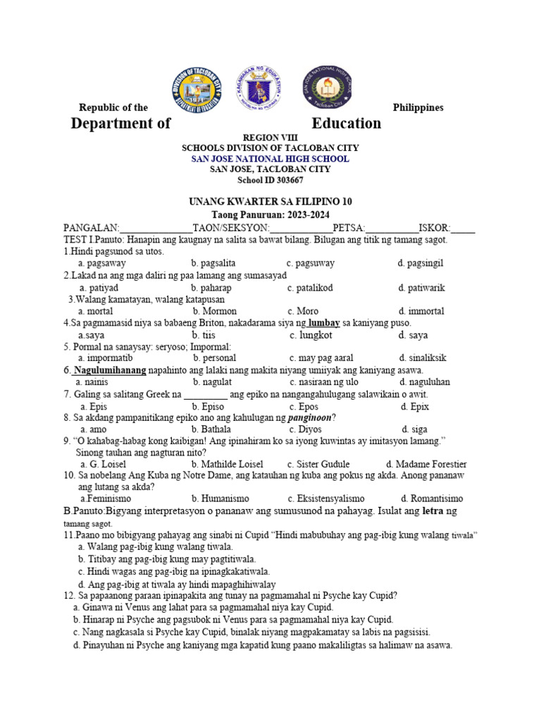 1st Quarter Exam 2023 | PDF