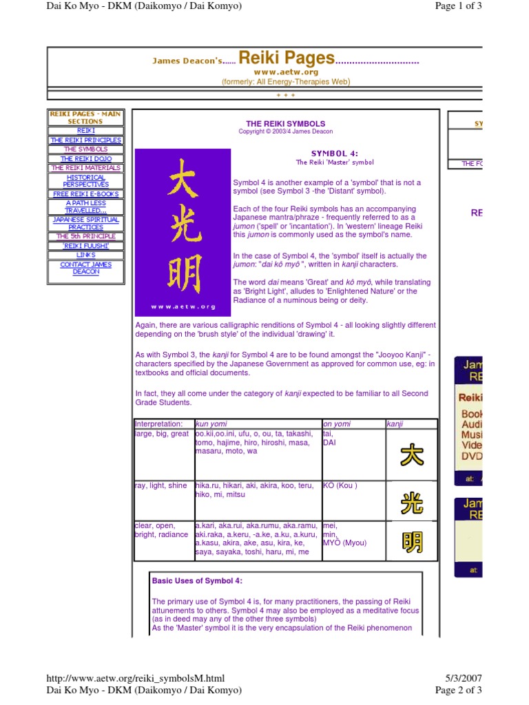 Master Symbol | PDF | Reiki | Kanji
