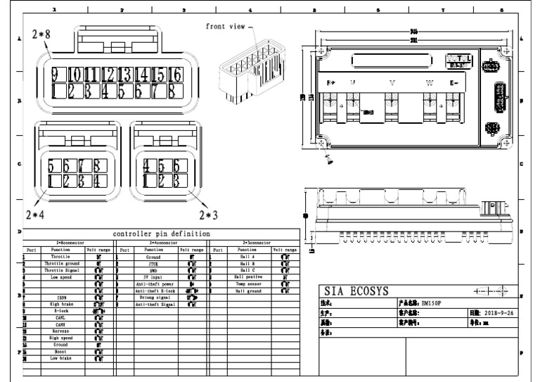 EM 150P Drawing | PDF