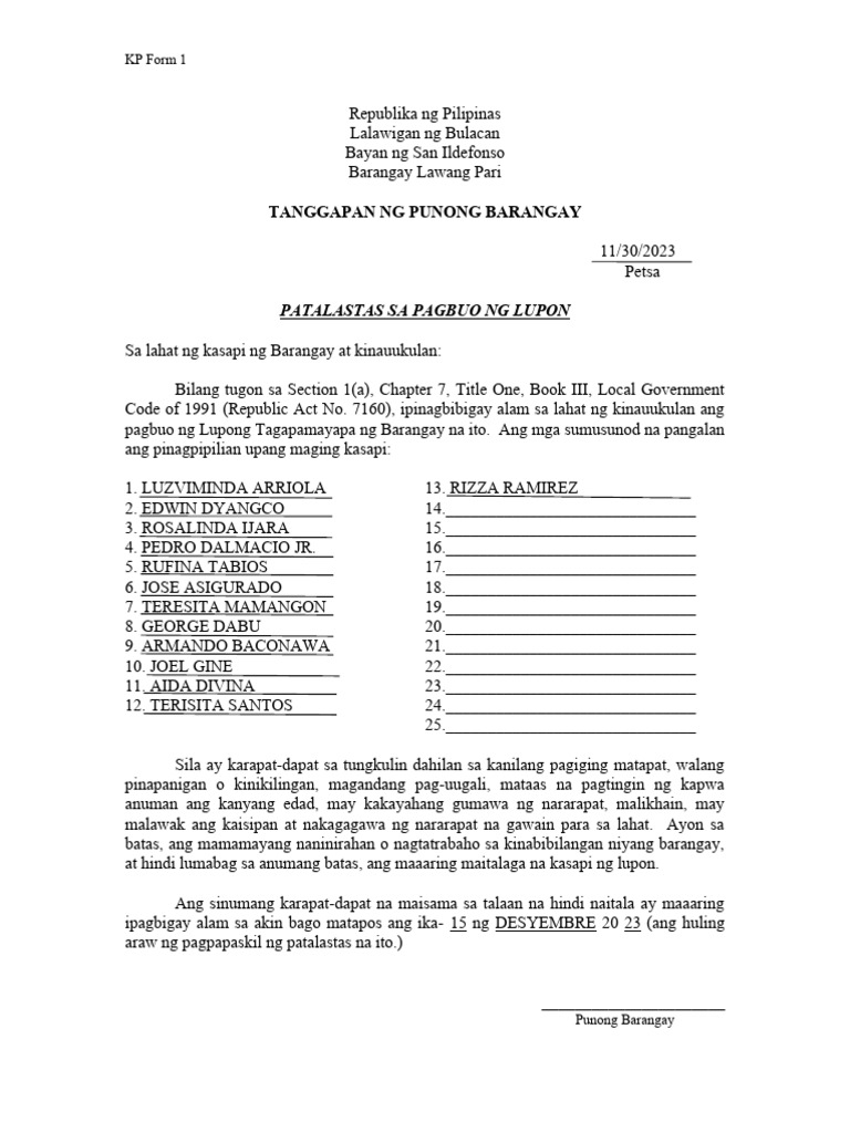 KP FORM 1 Pagbuo NG Lupon | PDF