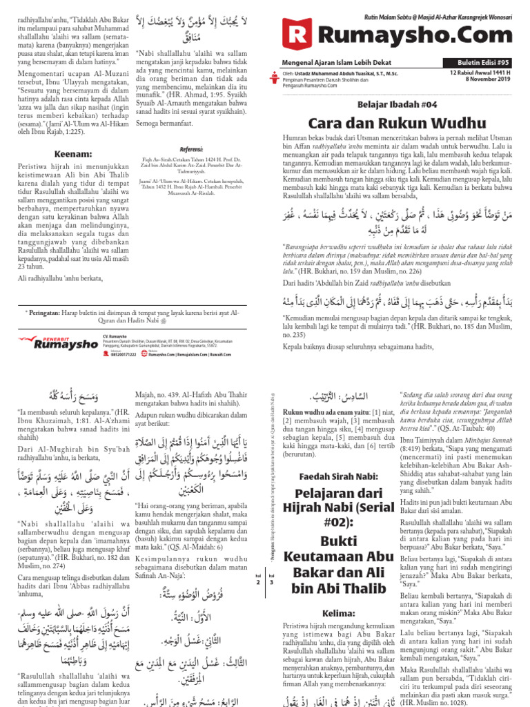Buletin Rumaysho Al Azhar Wonosari Edisi 95 | PDF