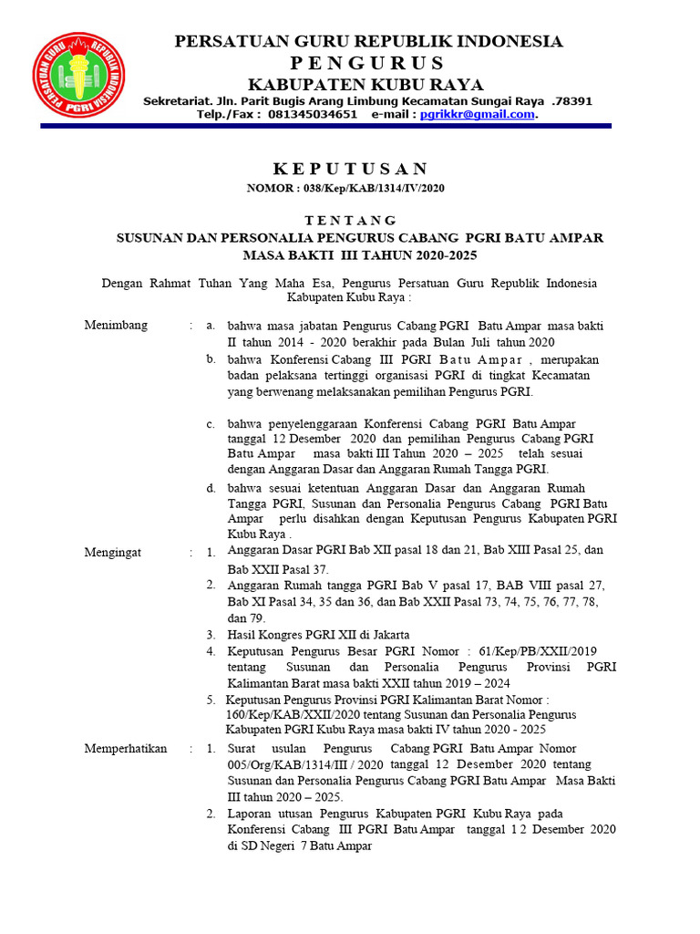 Susunan Pengurus PGRI Batu Ampar 2020-2025 | PDF