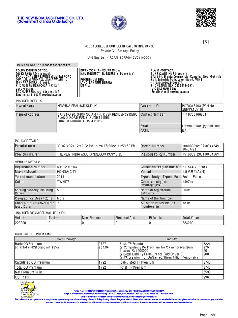 Car Insurance | PDF | Insurance | Vehicle Insurance