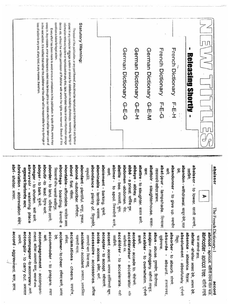 French Marathi Dict | PDF