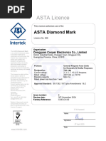 ASTA Type Test Certification Overview | PDF | Quality Assurance ...