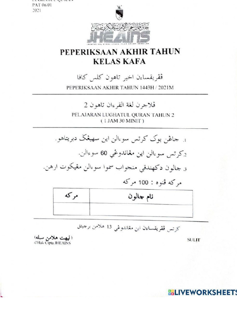 Bahasa Arab Tahun 2 Pdf