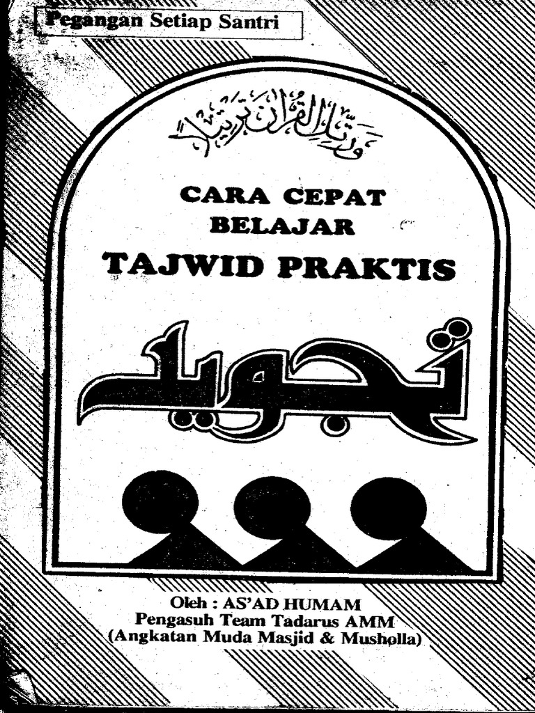 Tajwid Paling Praktis | PDF