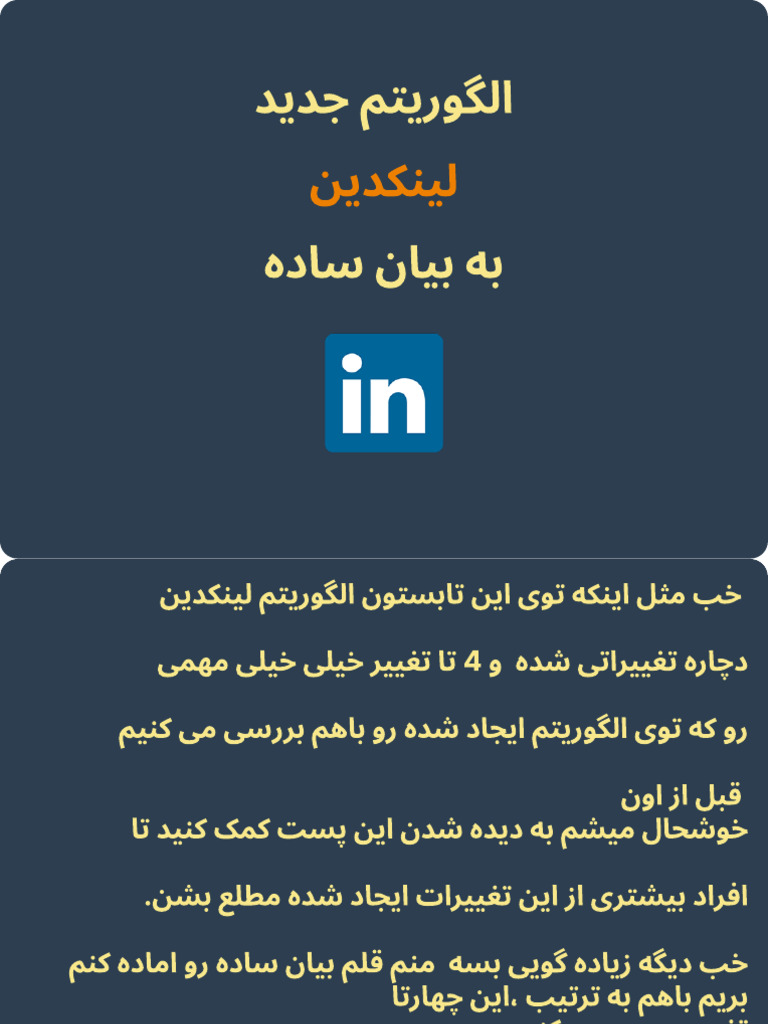 Algorithm 1691863577 | PDF