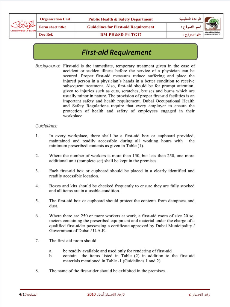 Dubai Municipality First Aid List | PDF | First Aid | Occupational ...