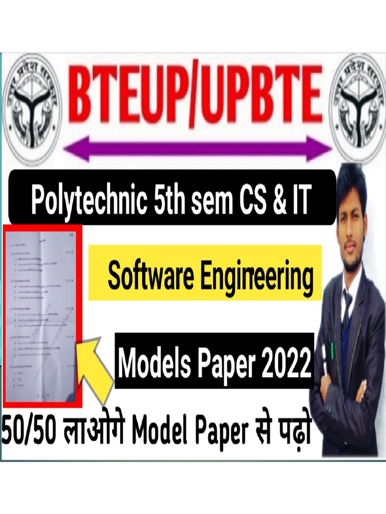 Software Engineer Model Paper | PDF
