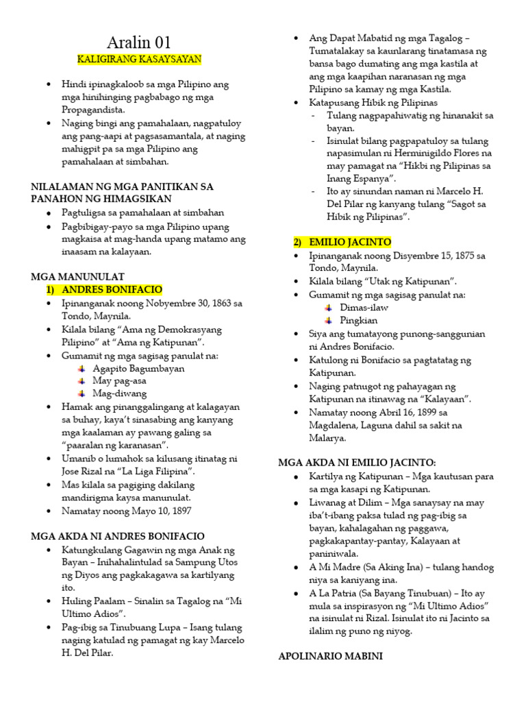 Midterm Lessons | PDF