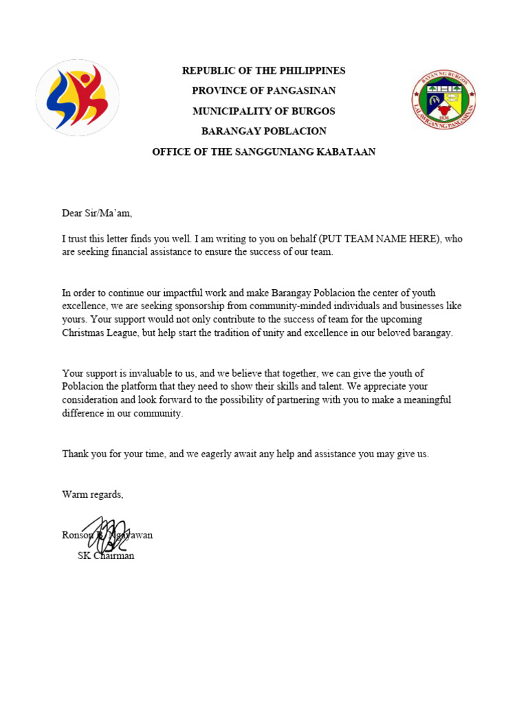 Team Solicitation Letter | PDF