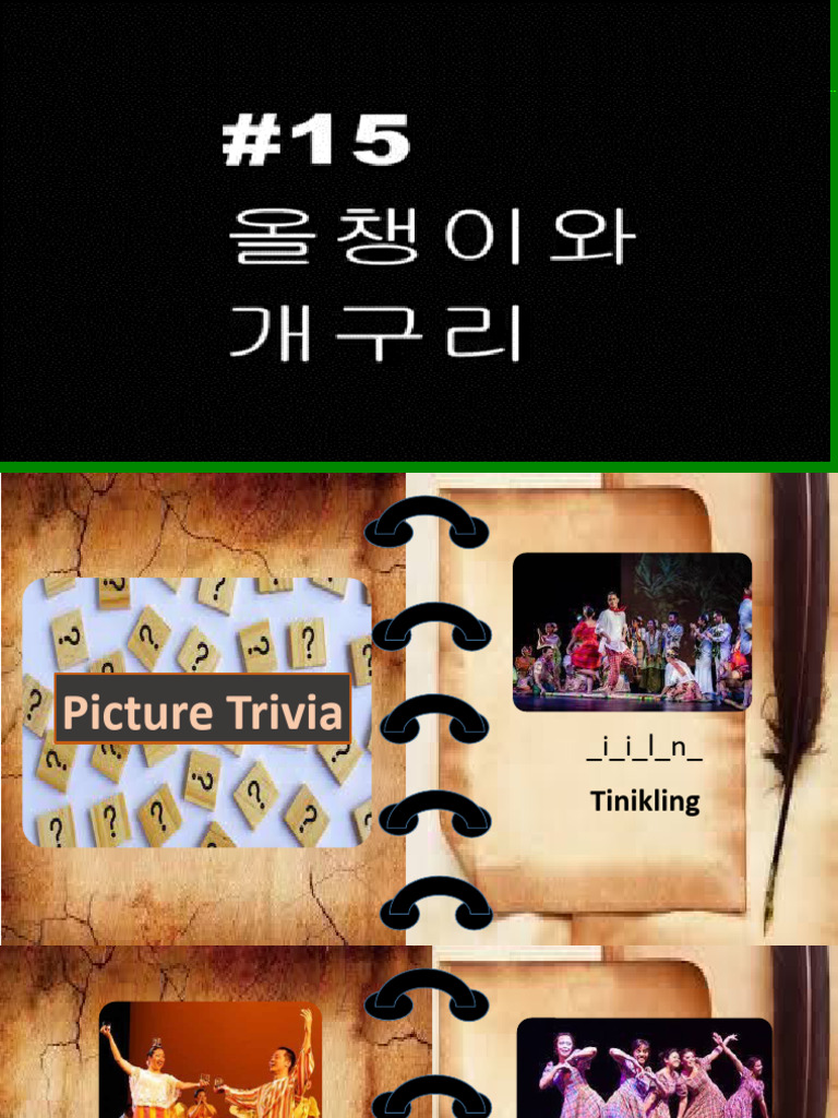 Basic Hand Movements | PDF | Arm | Elbow