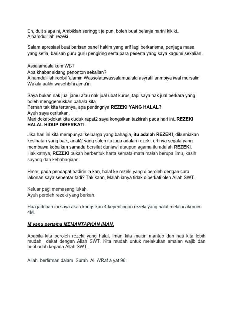 Pentingnya Rezeki Halal dalam Hidup | PDF