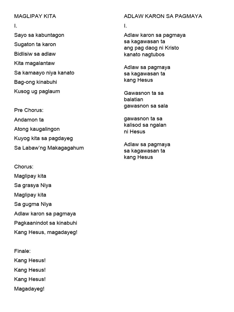 Line-Up 7-17-22 | PDF