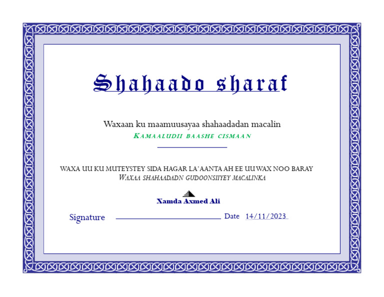 Shahhado Sharaf1 | PDF