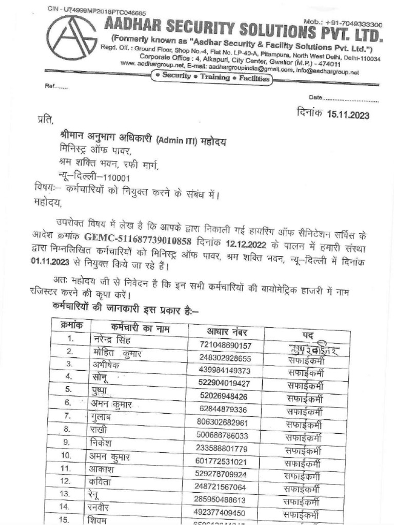 Scan Compressed | PDF