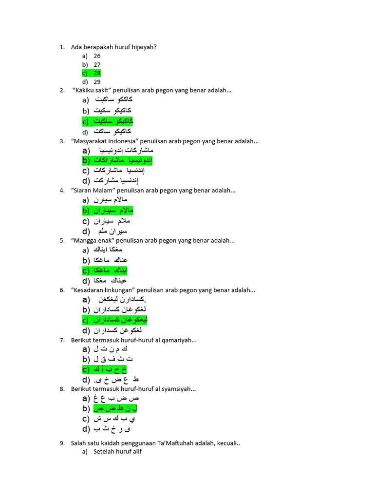 Soal X Imla' 2022 Sudah | PDF