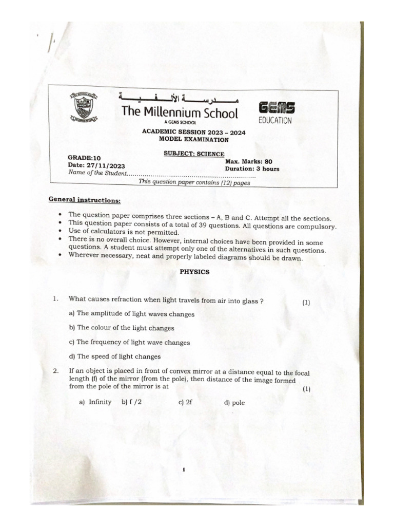 Tms Science Model Paper 2023-2024 | PDF