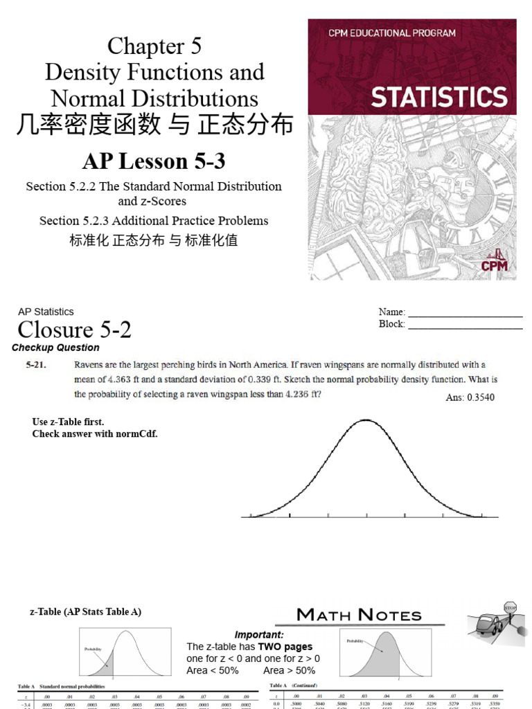 CPM Statistics 5-3 | PDF | Normal Distribution | Statistics