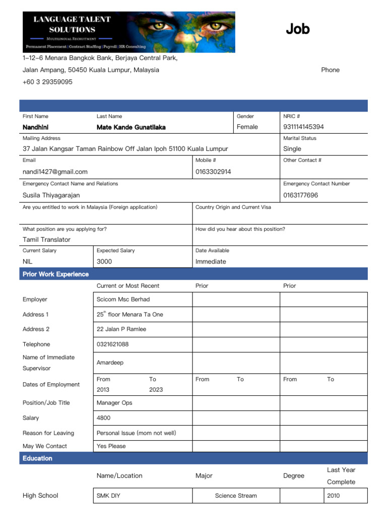 LTS Application Form | PDF | Information