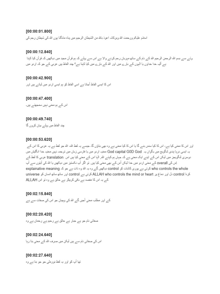 Videoplayback mp4 | PDF