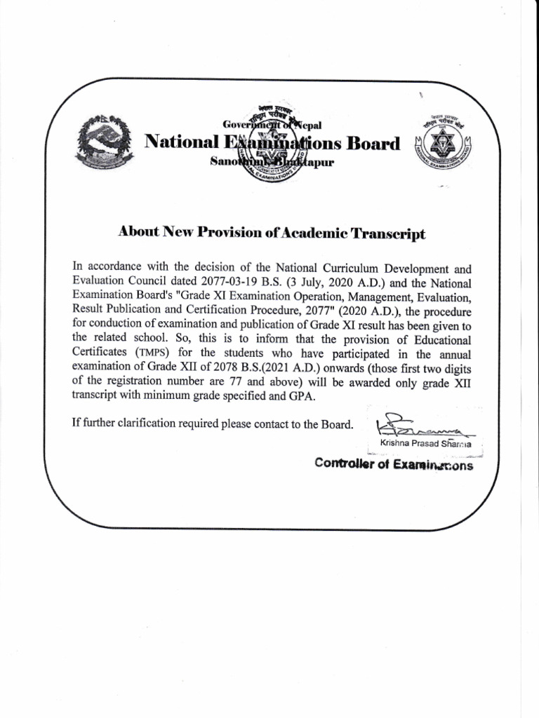 About New Provision of Transcript | PDF