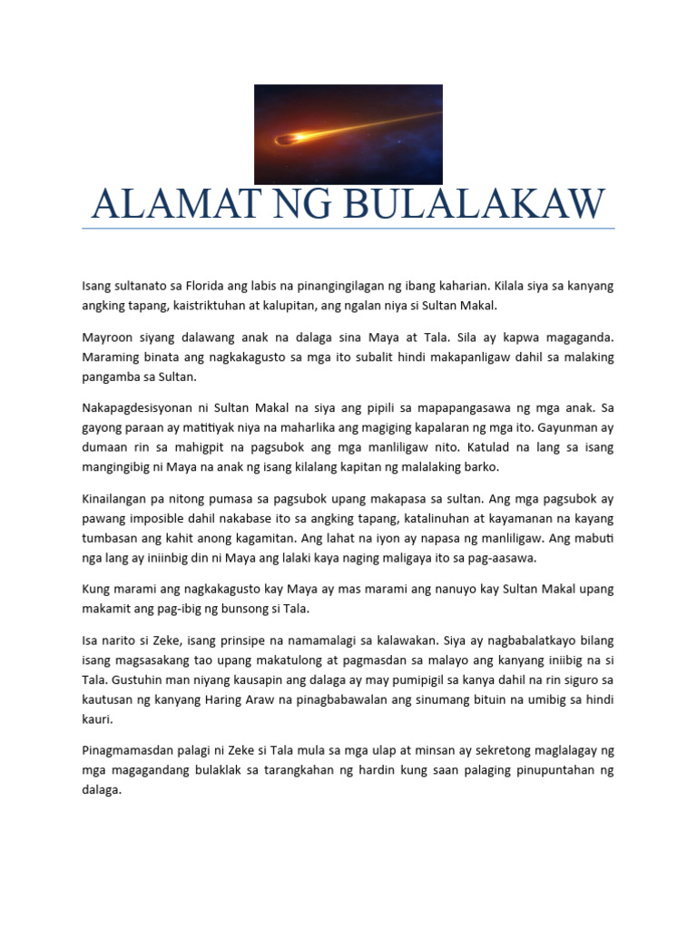 Alamat NG Bulalakaw | PDF