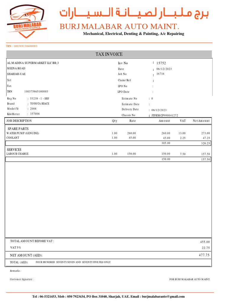 Burj Malabar Auto Maint.: Tax Invoice | PDF | Toyota | Motor Vehicle