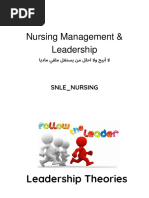SNLE Exam: 1000 MCQs with Answers | PDF