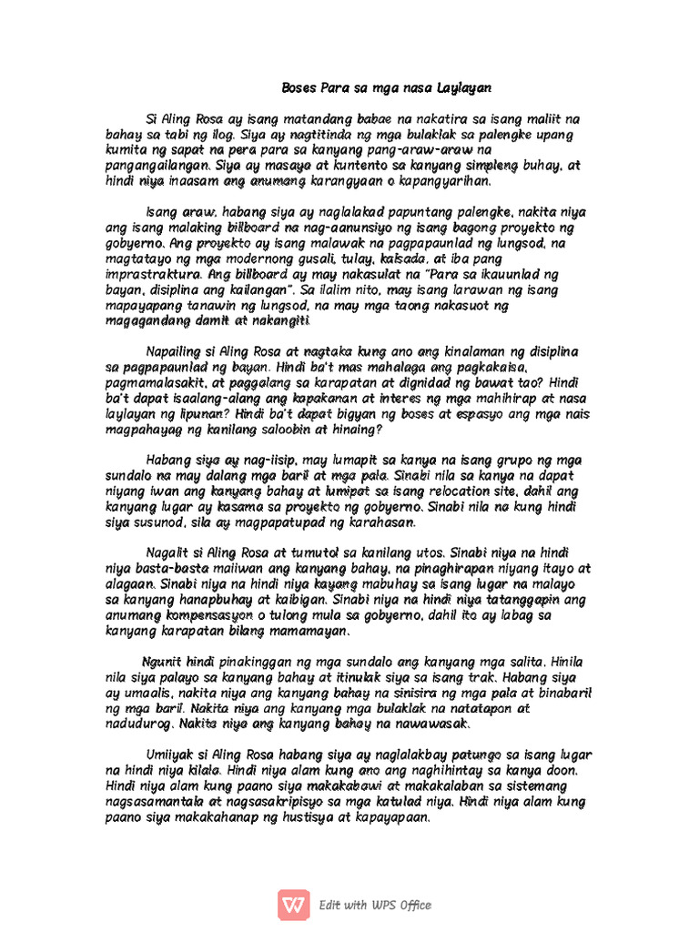 Short Story | PDF
