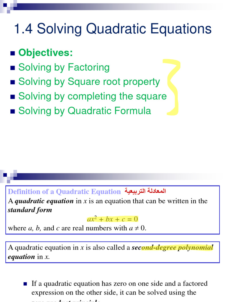 1.4 Solving Quadratic Equations: Objectives | PDF | Quadratic Equation | Factorization