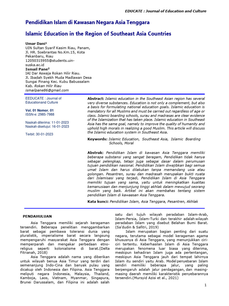 Umar Dani - 1-5i | PDF