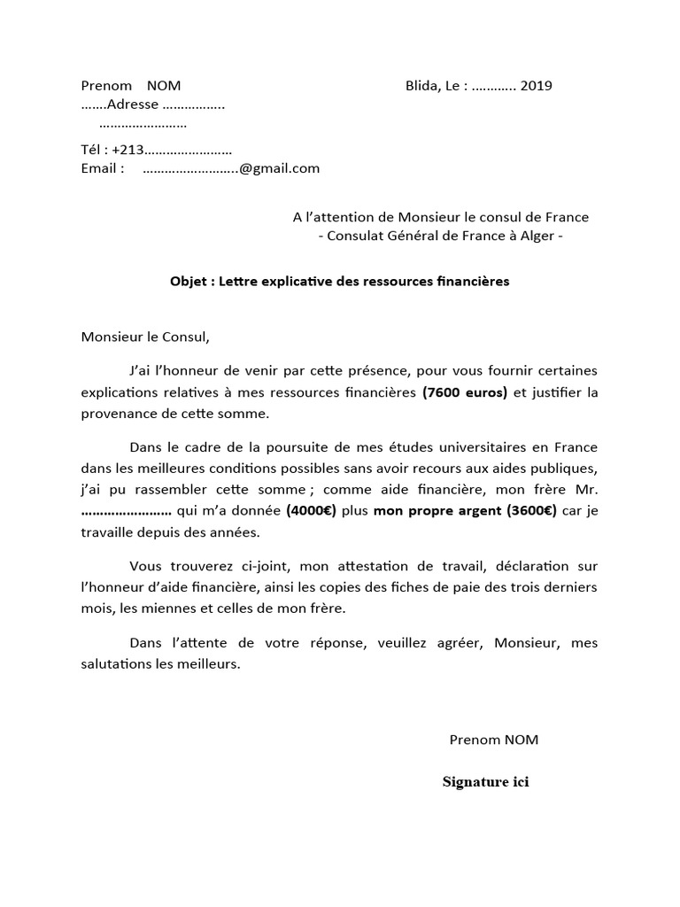 Lettre explicative ressources financières | PDF | Droit