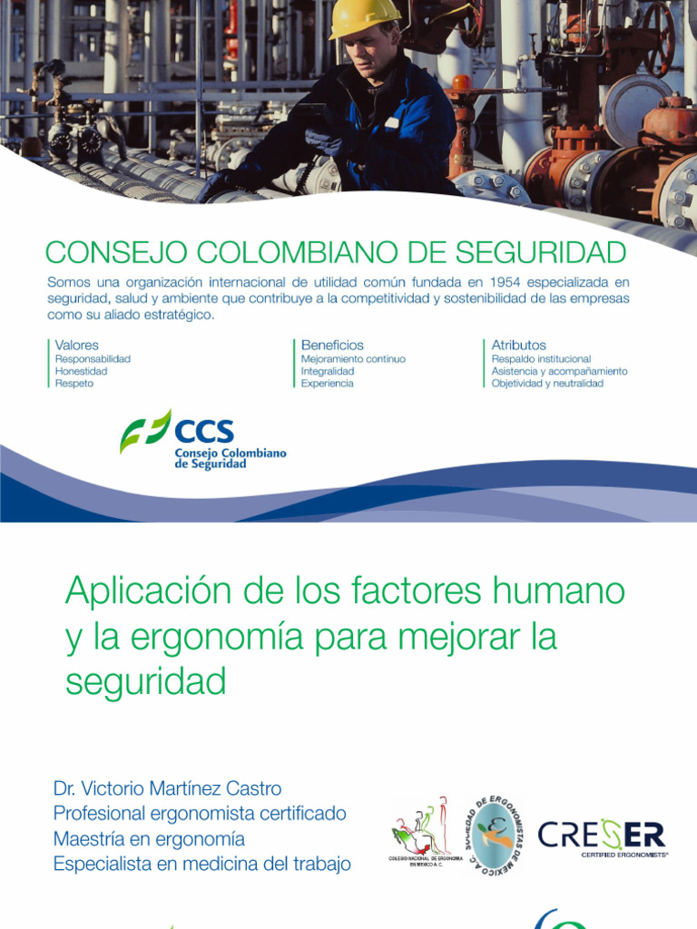 GCE347 2017 Aplicacion de Los Factores Humanos y La Ergonomia Victorio ...