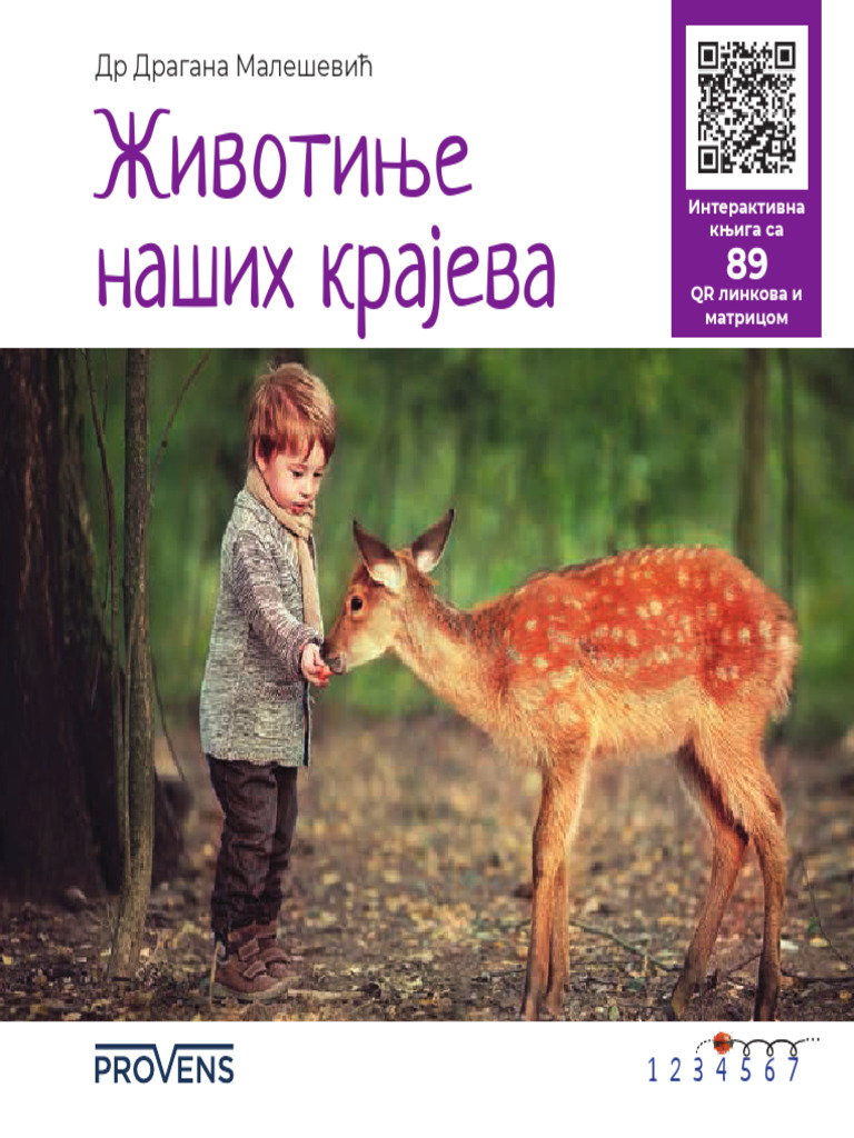 Zivotinje Pregled | PDF