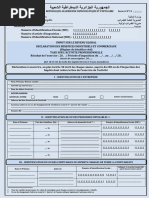 Bon de Transfert N° 001/2023 | PDF
