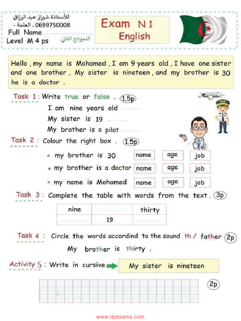 Dzexams 4ap Anglais 215096 | PDF