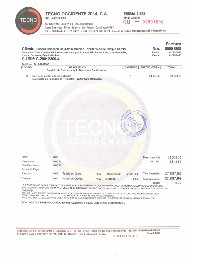 1808 231204 073432 | PDF